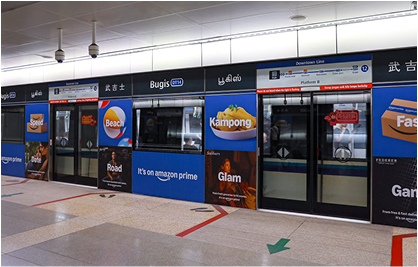 Downtown Line Train Advertising | Moove Media